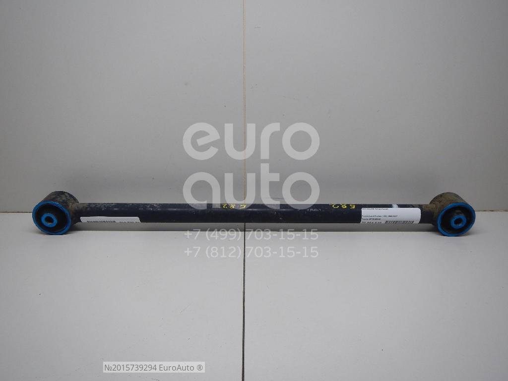 48720-60040 Toyota от 3832 руб. в Москве