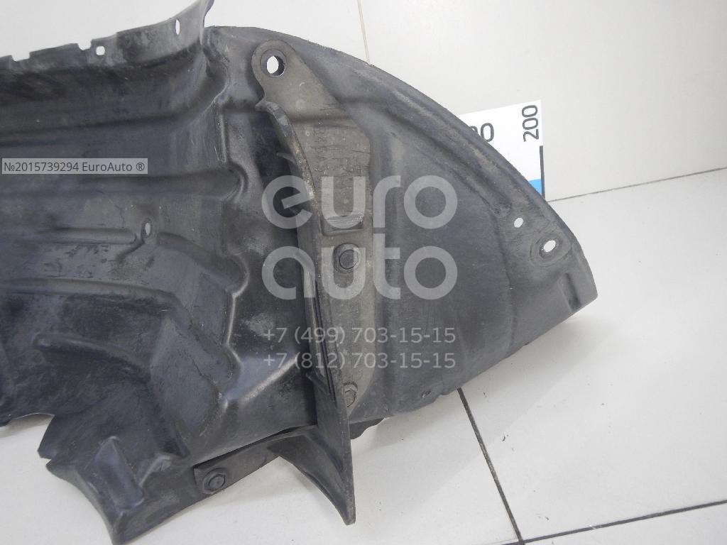 B45A-56-130D Mazda от 5219 руб. для Mazda Mazda 3 (BM/BN) 2013-2018 в ...