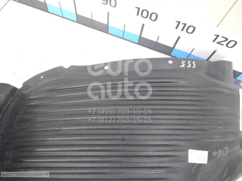 5370C154 Mitsubishi от 3482 руб. для Mitsubishi L200 (KK/KL) 2015> в Москве