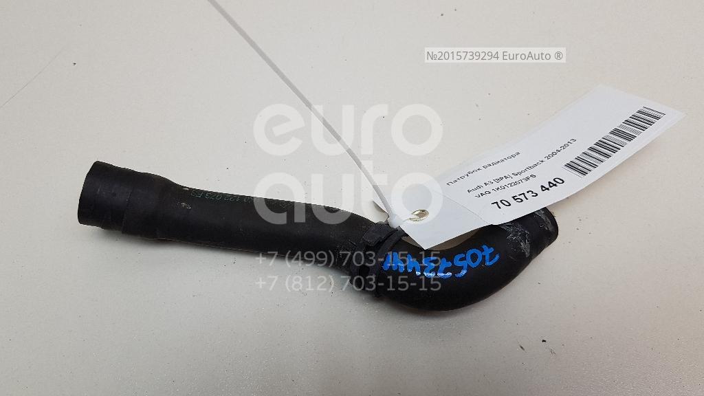 1K0122073FS VAG от 2044 руб. в Москве