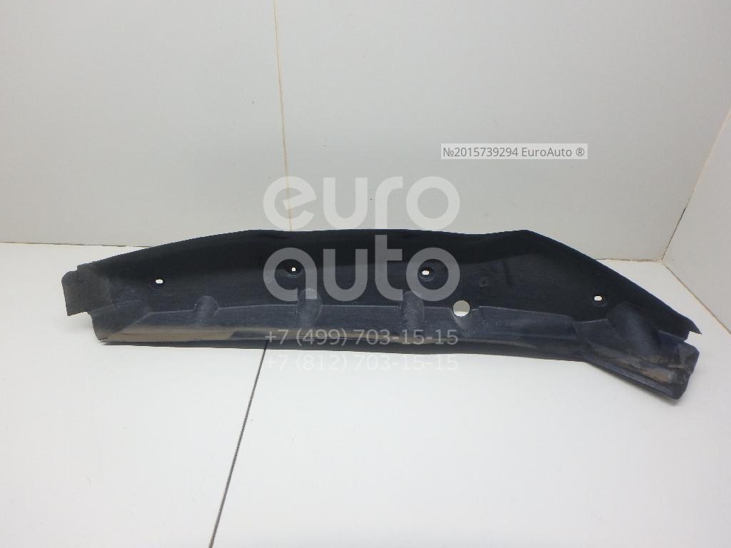 2048891125 Mercedes Benz от 656 руб. для Mercedes Benz GLK-Class X204 ...