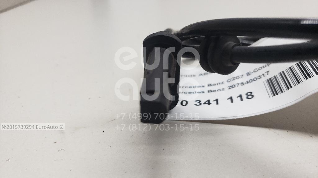 MAG3713 MagTechnic от 1076 руб. в Москве