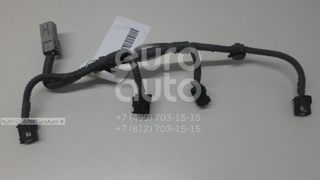 82126-0C010 Toyota от 1559 руб. для Toyota Tundra 2013> в Москве