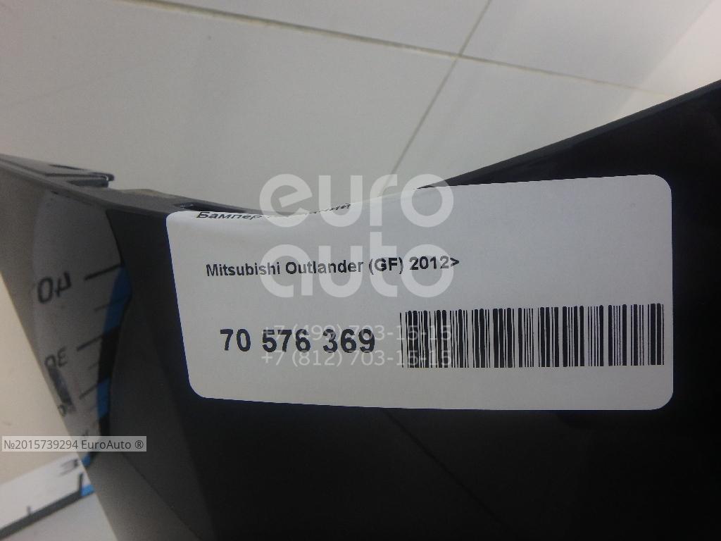 Бампер передний для Mitsubishi Outlander (GF) 2012> в Москве