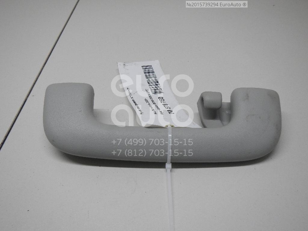 85340-G5300-GYT Hyundai-Kia Ручка внутренняя потолочная от ...