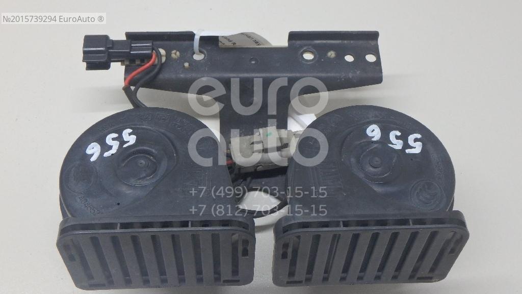 LR044774 Land Rover от 9679 руб. в Москве