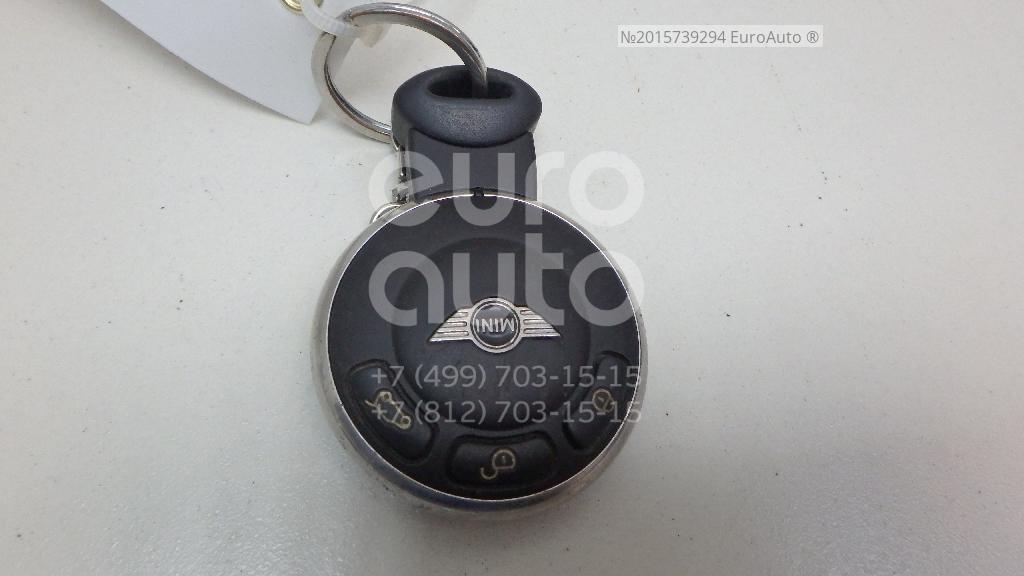 66123456368 BMW от 1462 руб. в Москве