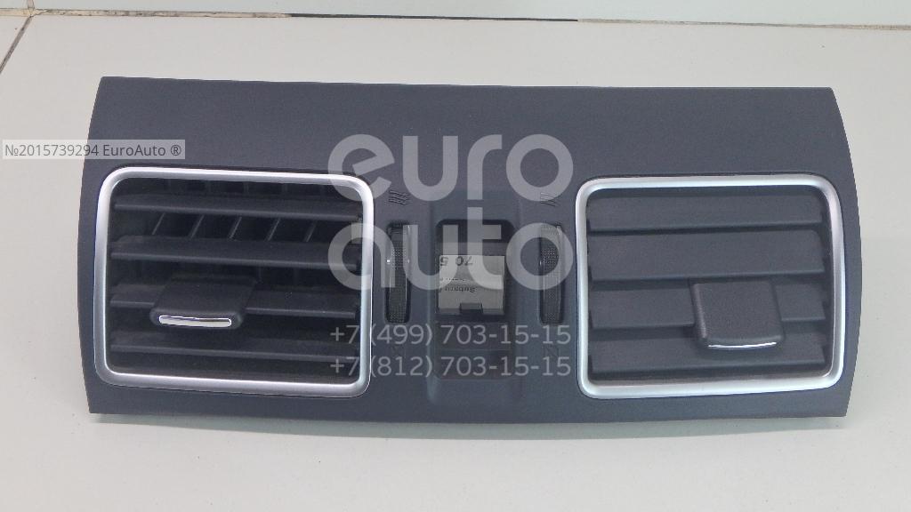 66065-FJ020 Subaru от 3789 руб. в Москве