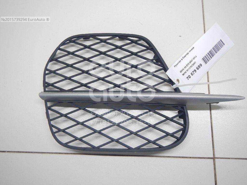 GD4192ZL Gordon от 1001 руб. для BMW X5 E70 2007-2013 в Москве