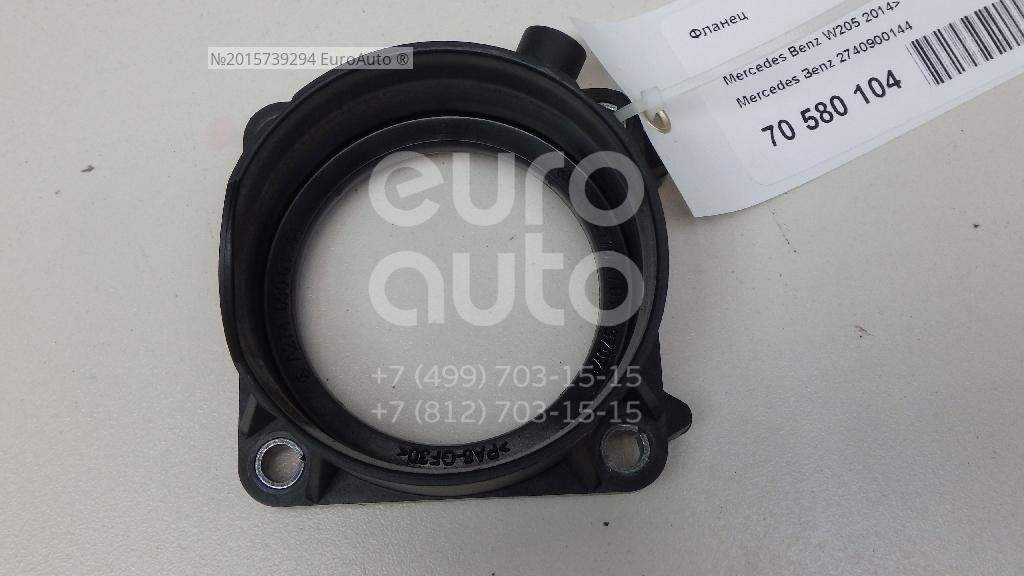 2740900144 Mercedes Benz Фланец от производителя по спец цене купить