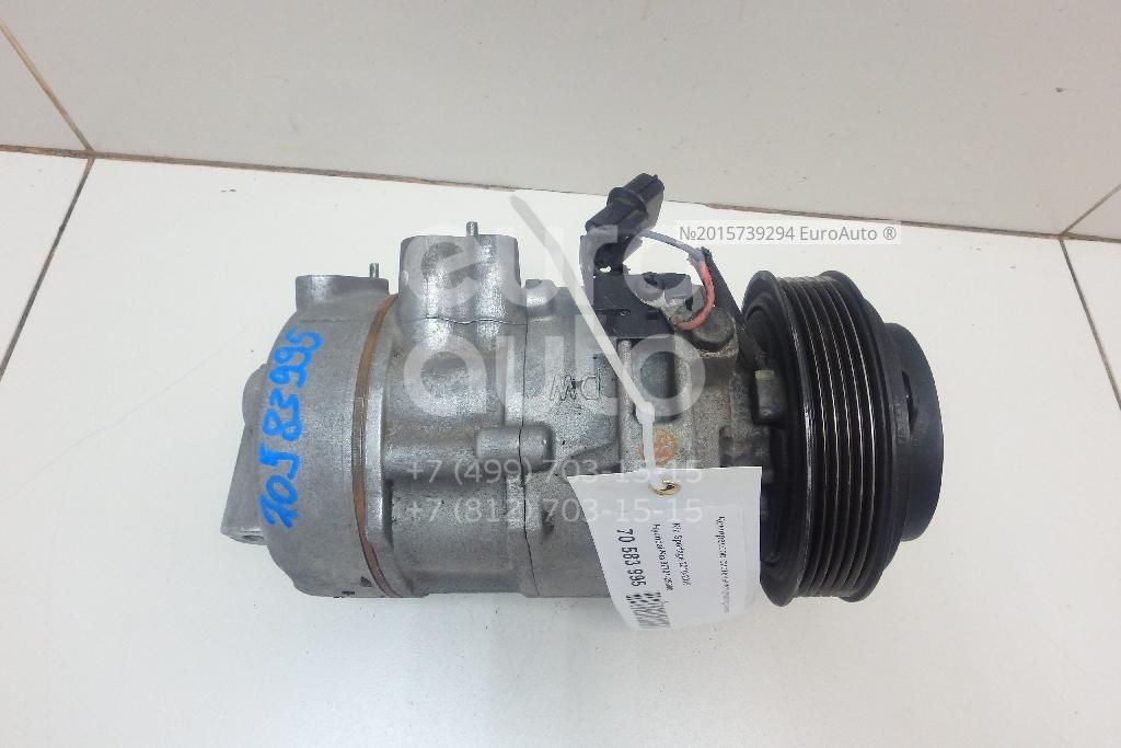 97701-2S000 Hyundai-Kia от 19953 руб. в Москве