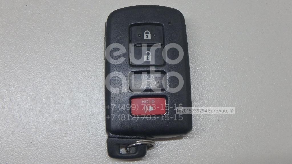 89904-0E121 Toyota от 14827 руб. для Toyota Highlander III 2013-2019 в ...
