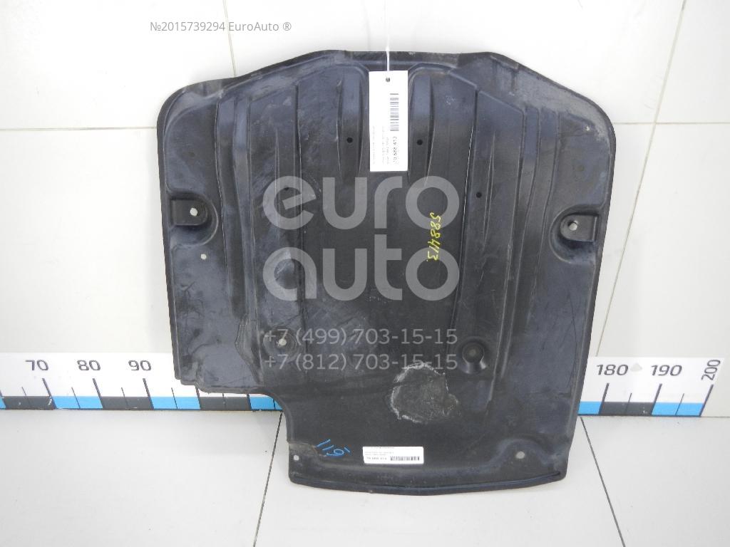 748A2-1MA0A Nissan от 3023 руб. для Infiniti M/Q70 (Y51) 2010-2019 в Москве