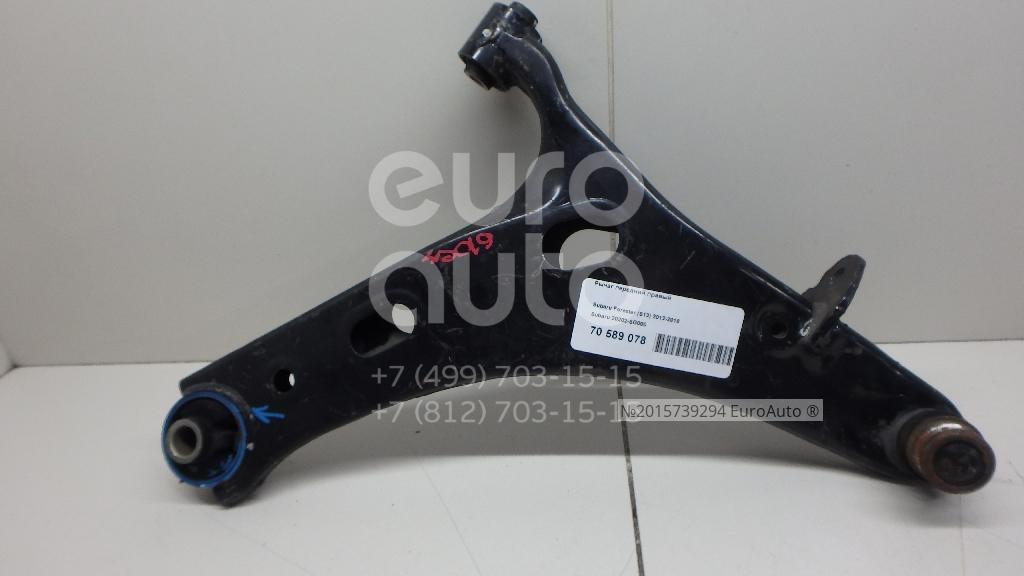 0824-007 ASVA от 6905 руб. для Subaru Forester (S13) 2012-2018 в Москве