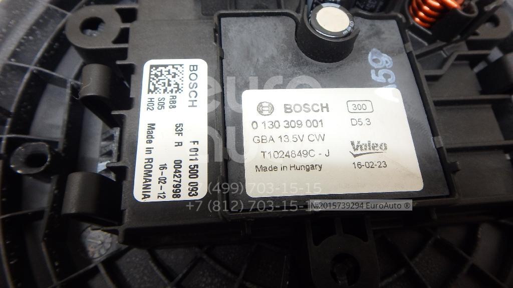 GIC06409 Ganz от 3153 руб. в Москве