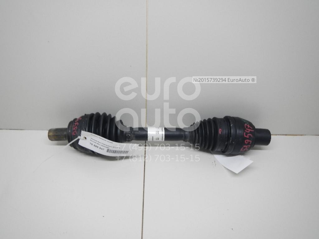 2463308900 Mercedes Benz от 27899 руб. в Москве