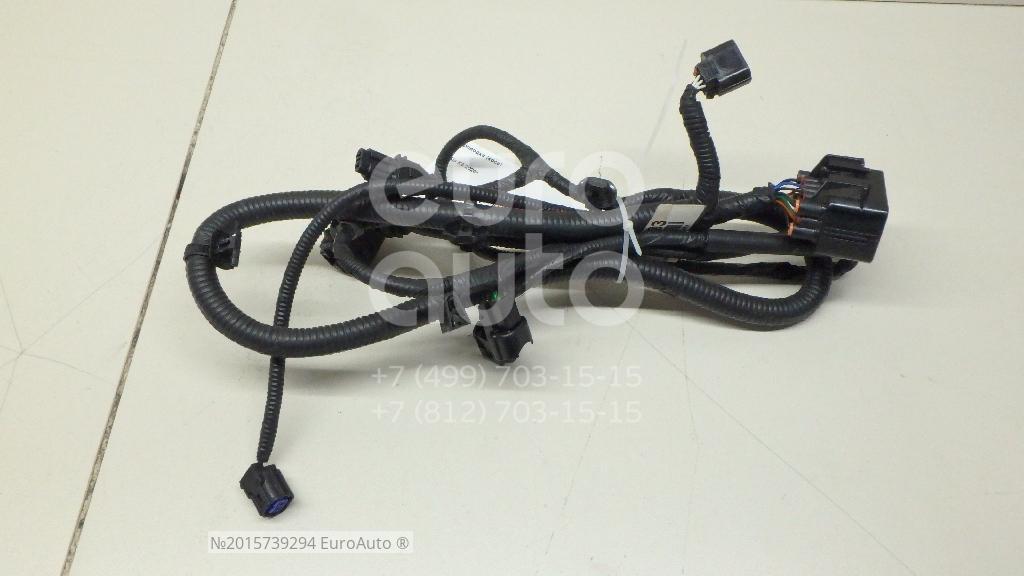 91840-L2030 Hyundai-Kia от 9701 руб. для Kia K5 2020> в Москве
