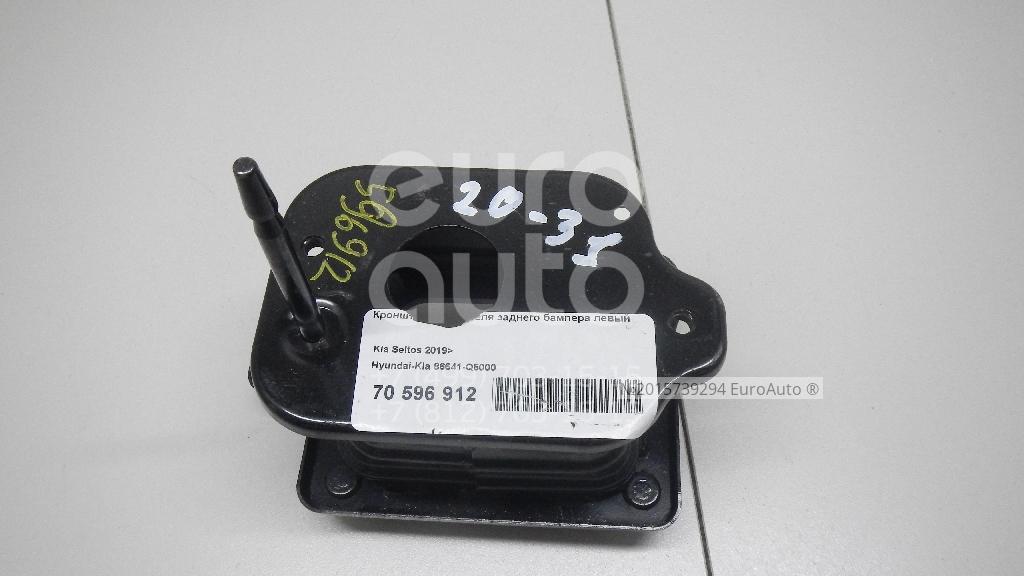 86641-Q5000 Hyundai-Kia от 3054 руб. для Kia Seltos 2019> в Москве