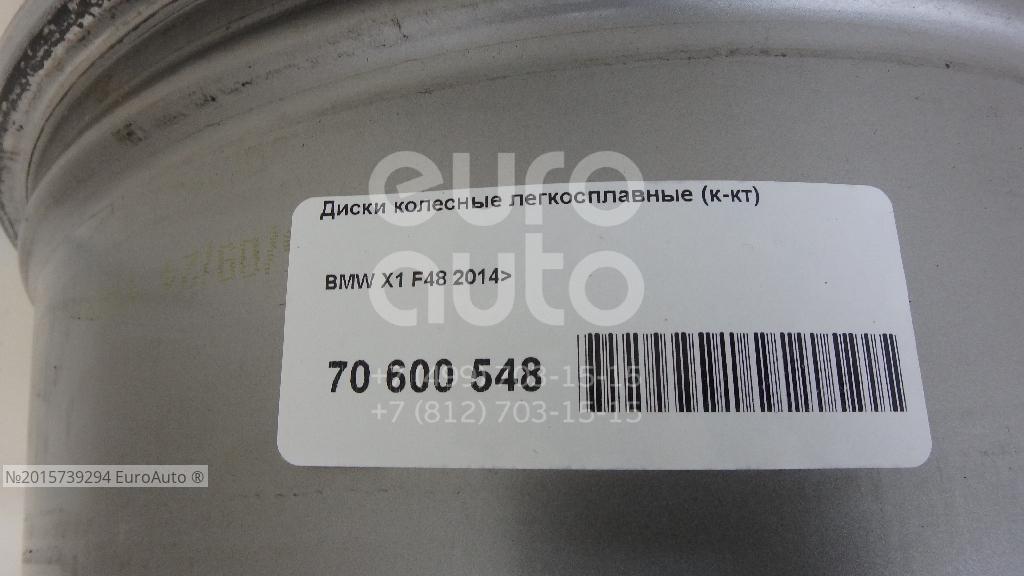 36116856067 BMW 7,5x18 5x112 ET51 D66,6 от 69009 руб. в Москве