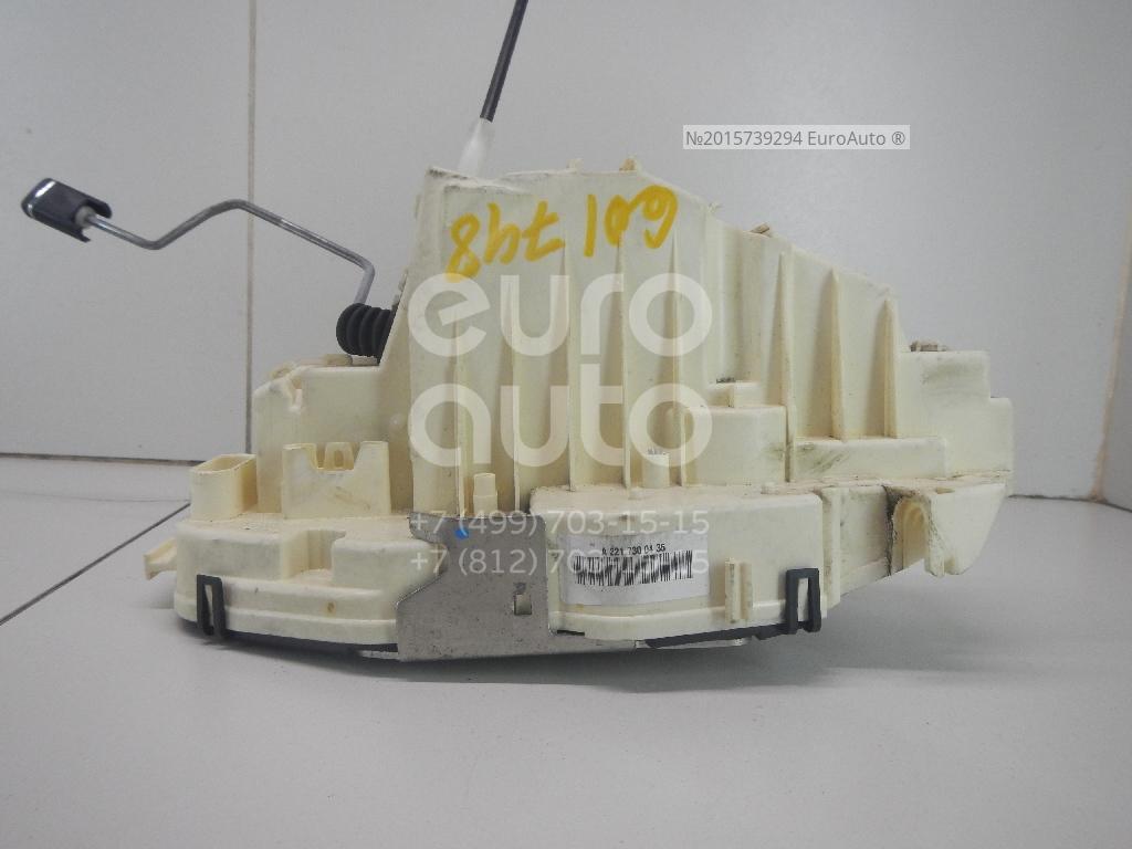 2217307235 Mercedes Benz от 551 руб. для Mercedes Benz W221 2005-2013 в ...