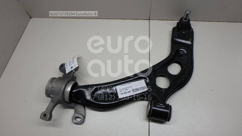 31126879843 BMW от 11105 руб. в Москве