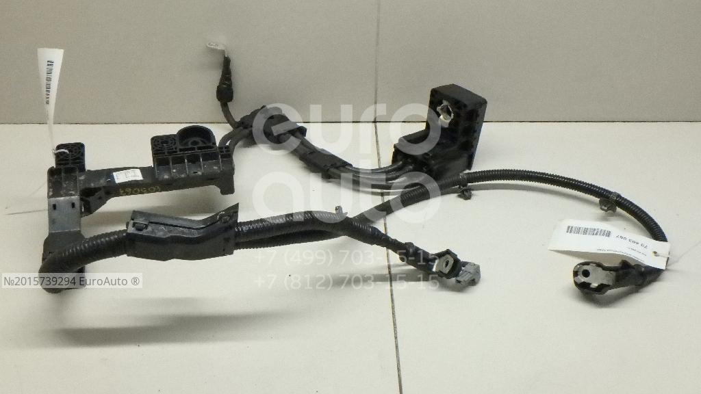 91850-L8110 Hyundai-Kia от 5197 руб. для Kia K8 2021> в Москве