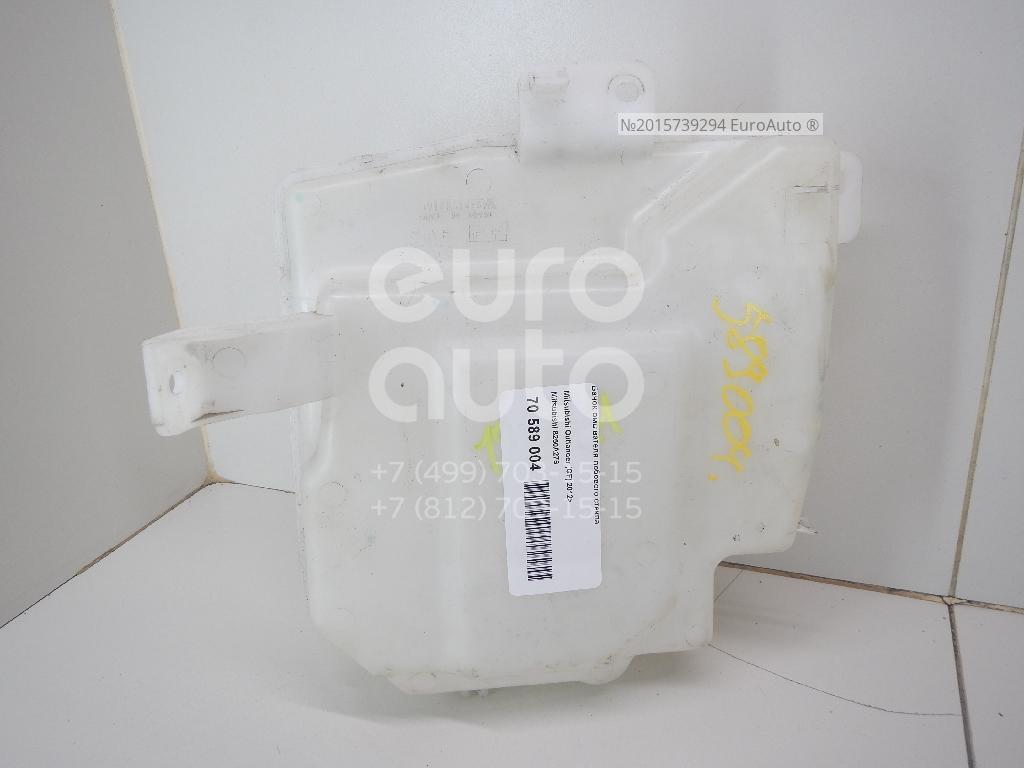 8260A276 Mitsubishi от 3574 руб. в Москве