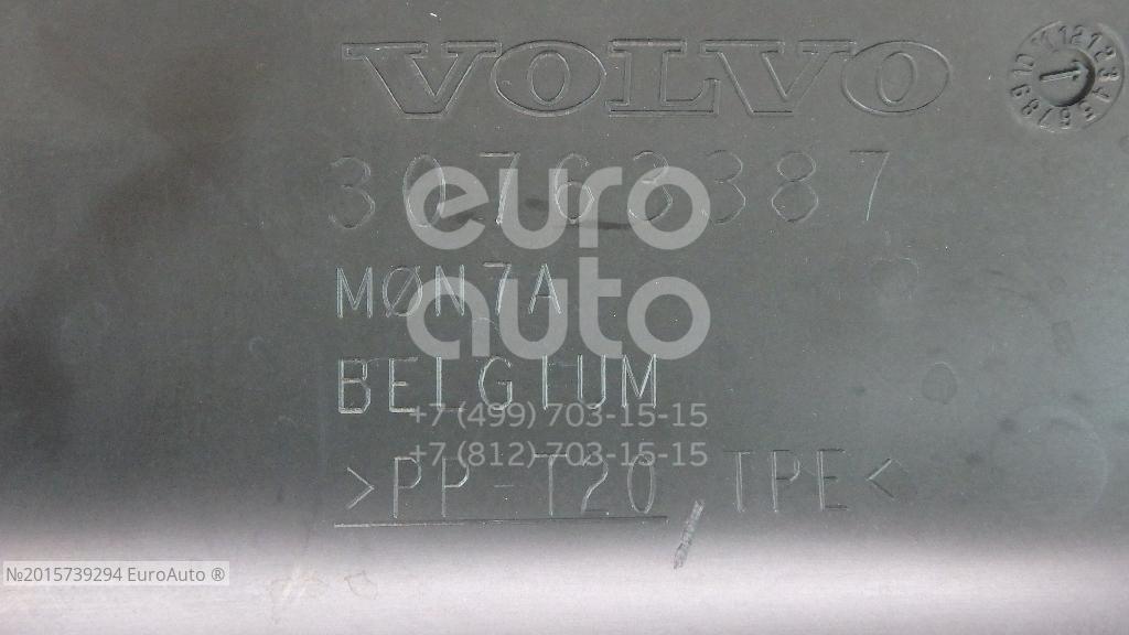 30763387 Volvo от 2687 руб. в Москве