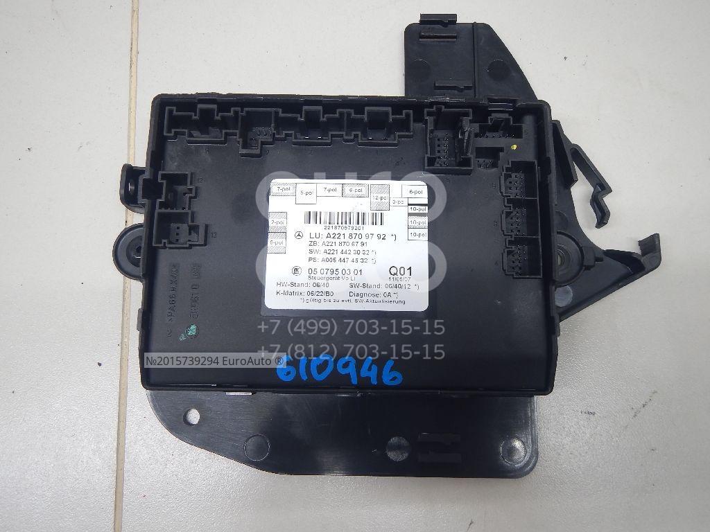 2219006204 Mercedes Benz Блок комфорта от производителя по спец цене купить