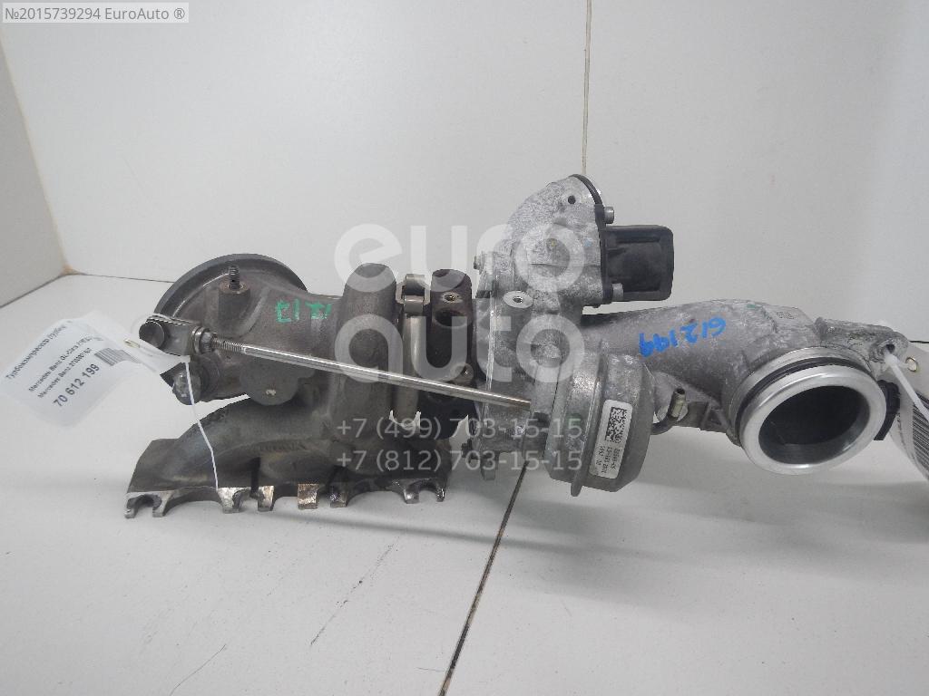 2760901580 Mercedes Benz от 69549 руб. в Москве