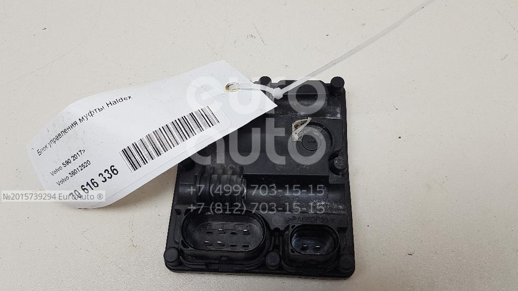 36012520 Volvo от 30679 руб. в Москве