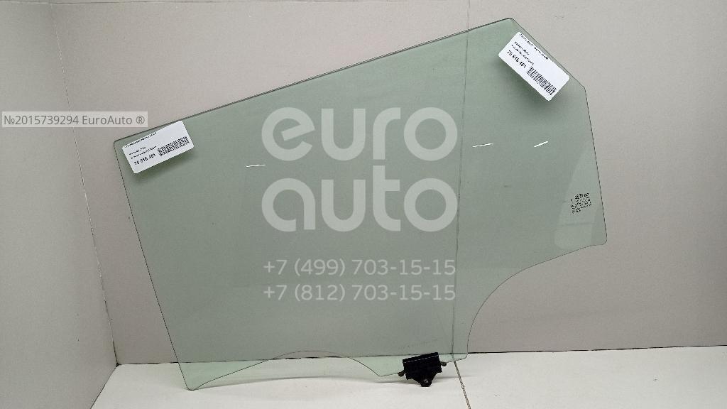 83410-Q5010 Hyundai-Kia от 8987 руб. для Kia Seltos 2019> в Москве