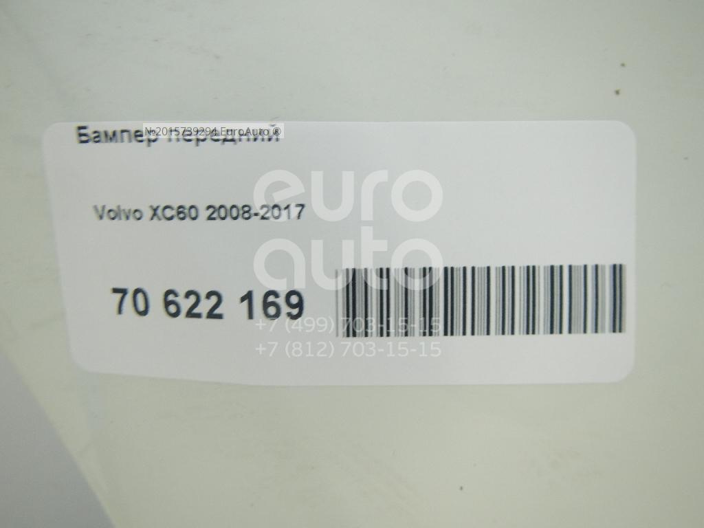 Бампер передний для Volvo XC60 2008-2017 в Москве