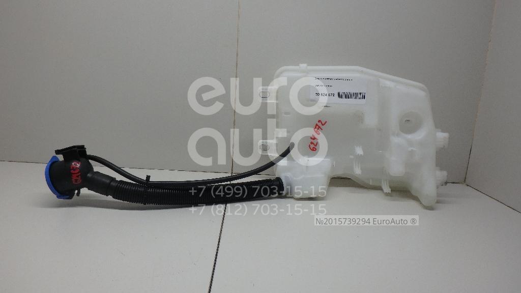 Бачок омывателя лобового стекла для BMW X1 F48 2014-2022 в Москве