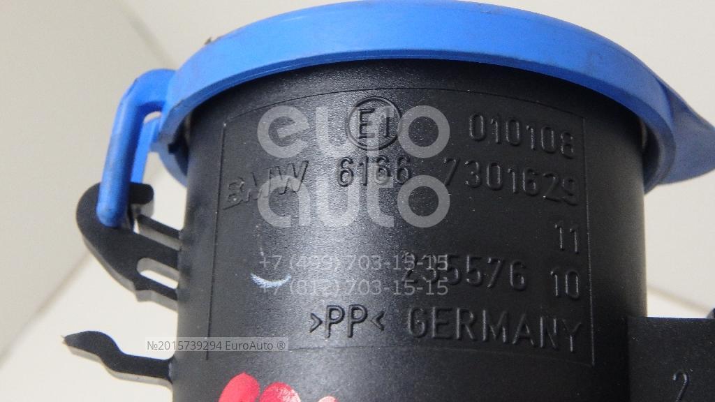 Бачок омывателя лобового стекла для BMW X1 F48 2014-2022 в Москве