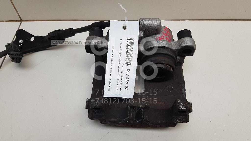 1664210681 Mercedes Benz от 6823 руб. в Москве