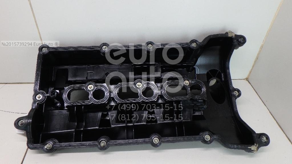 LR20013200002 Dominant от 6839 руб. в Москве