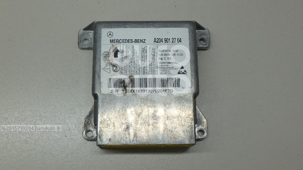 2049012704 Mercedes Benz от 2283 руб. в Москве