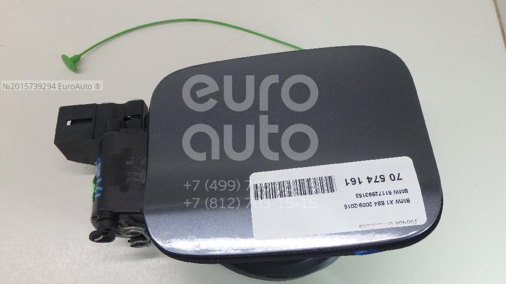 41002990139 BMW от 925 руб. для BMW X1 E84 2009-2015 в Москве