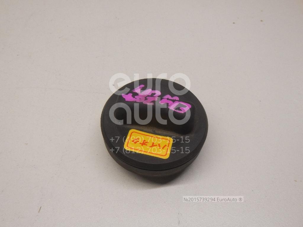 MB0060300001 Dominant от 1156 руб. в Москве