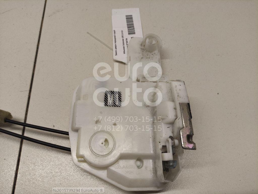 5715A749 Mitsubishi от 2426 руб. для Mitsubishi Outlander (GF) 2012 ...