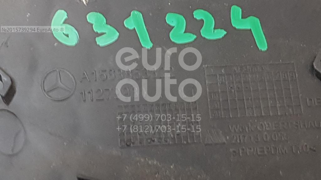 1568853322 Mercedes Benz от 1559 руб. для Mercedes Benz GLA-Class X156 ...