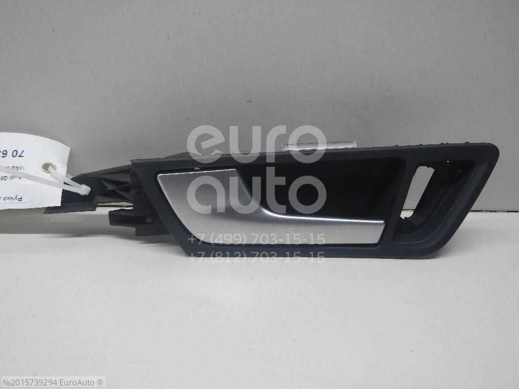 8R0837019A VAG Ручка двери передней внутренняя левая от производителя ...