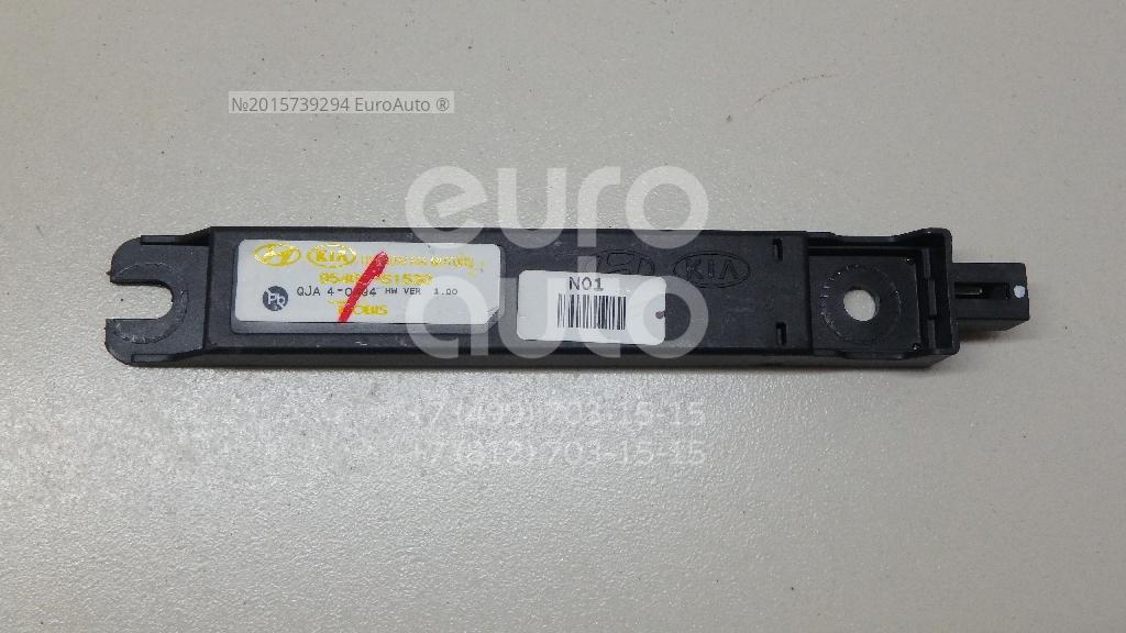 95460-S1500 Hyundai-Kia Антенна от производителя по спец цене купить