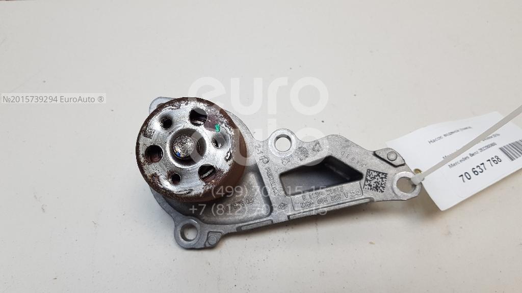 ST-61-0024 SAT от 4499 руб. в Москве