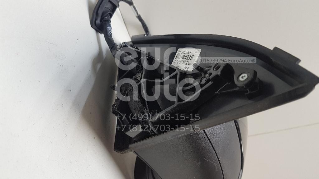 31298684 Volvo от 15749 руб. для Volvo XC60 2008-2017 в Москве