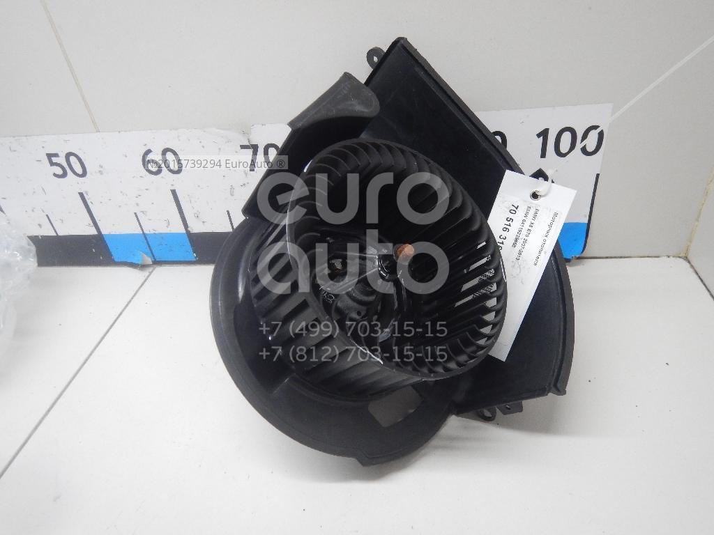 64119229658 BMW от 8764 руб. в Москве