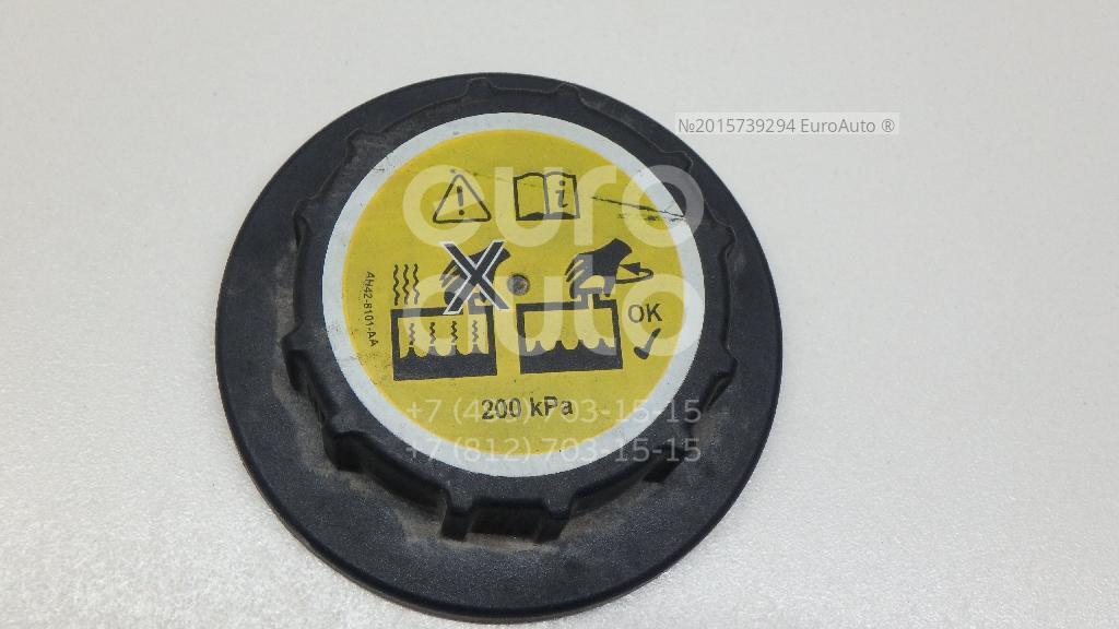 LR010965 Land Rover от 2579 руб. в Москве