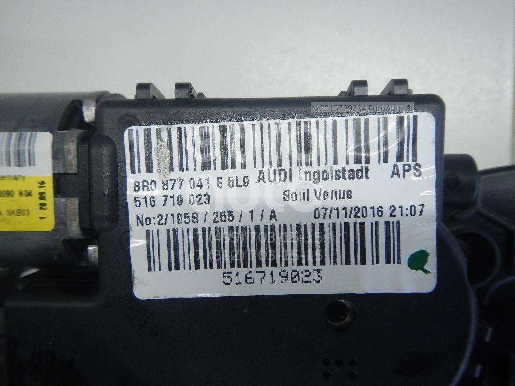 Люк в сборе электрический для Audi Q5 [8R] 2008-2017 в Москве