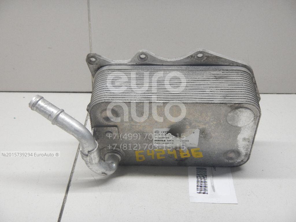 95810727130 VAG от 8999 руб. для Porsche Cayenne 2010-2017 в Москве